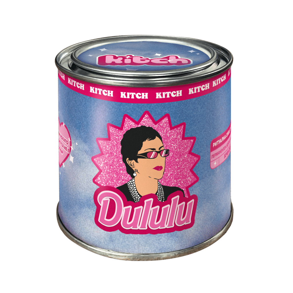 Ароматна свещ DULULU - Kitch By YordanPtkv